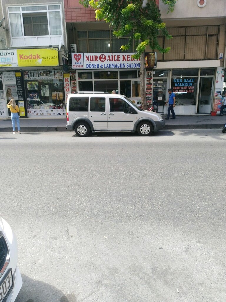 Kafe Nur 2 Kebap Salonu, İstanbul, foto