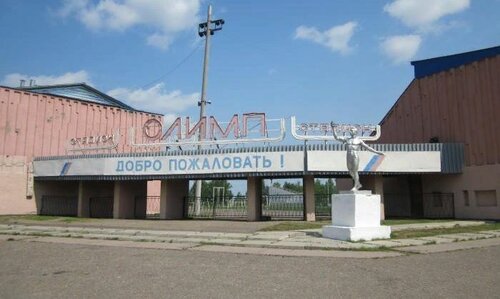 Stadyum Олимп, Tara, foto