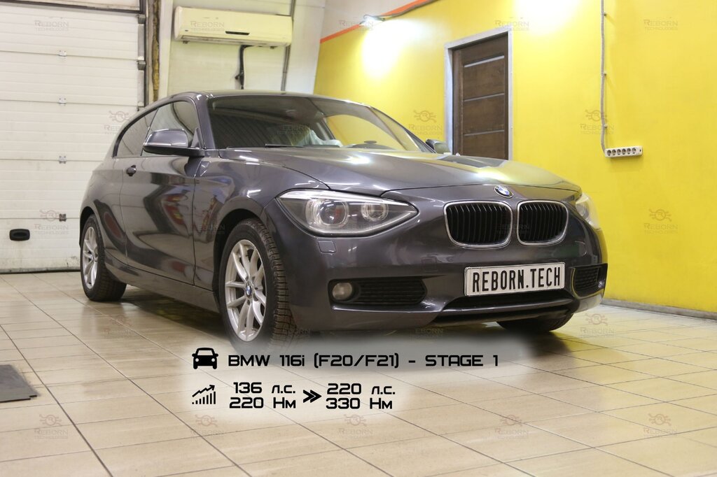 Otomobil servisi Reborn Technologies, Minskaya oblastı, foto