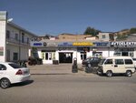 Oil Change (Kurchatov Street No:61), express yağ değişim noktası  Semerkant'tan