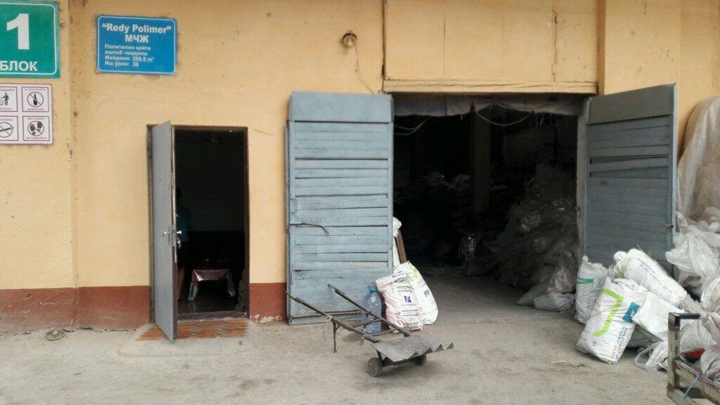 Plastik ve polimer firmaları Redy Polimer, Taşkent, foto