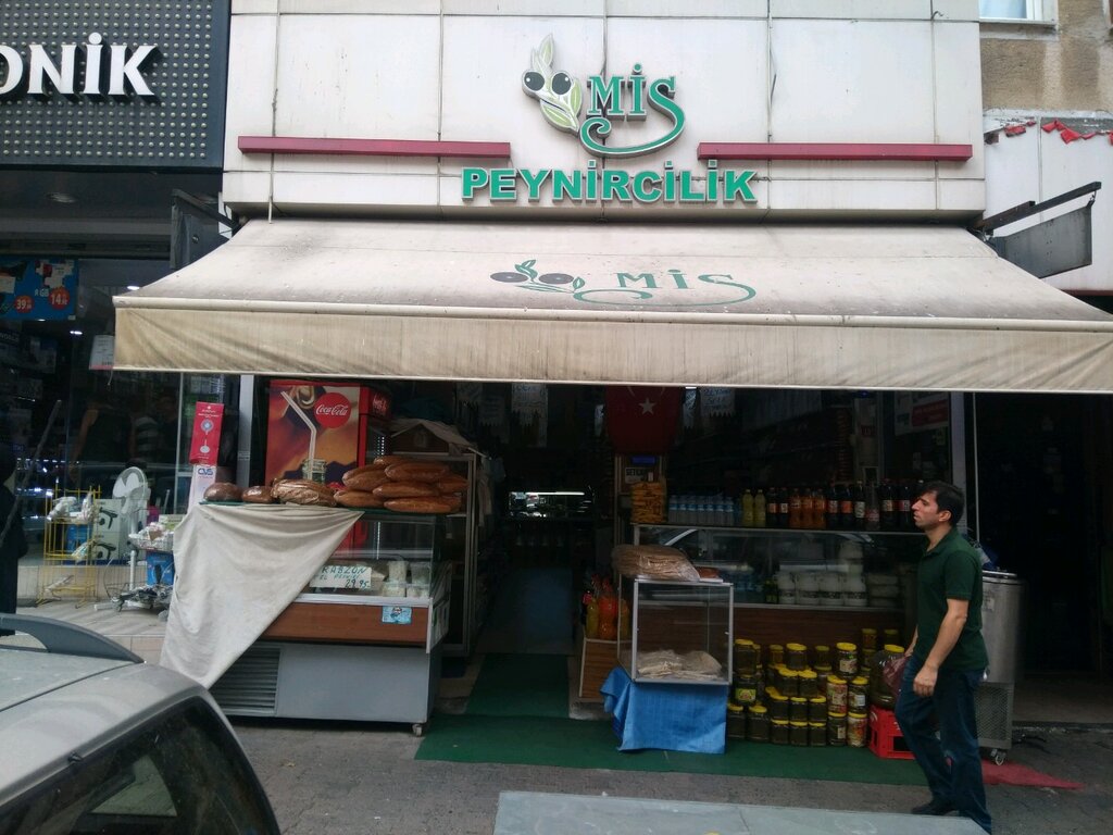 Süt ürünleri satış mağazaları Mis Peynircilik, İstanbul, foto