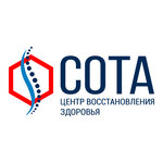 Sota (Lenina Avenue No:5к3), kemik hastalıkları doktoru  Yekaterinburg'dan
