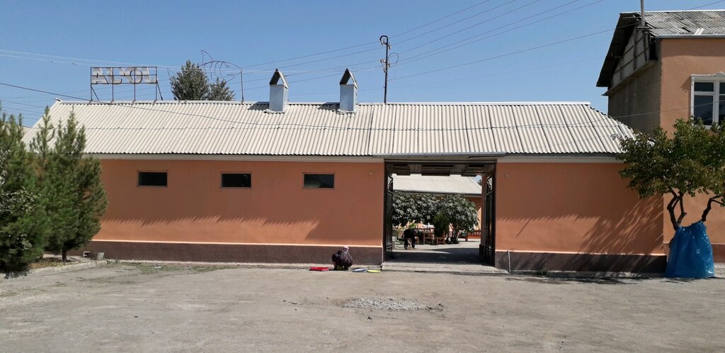 Kafe Jo'ja, Mergilân, foto