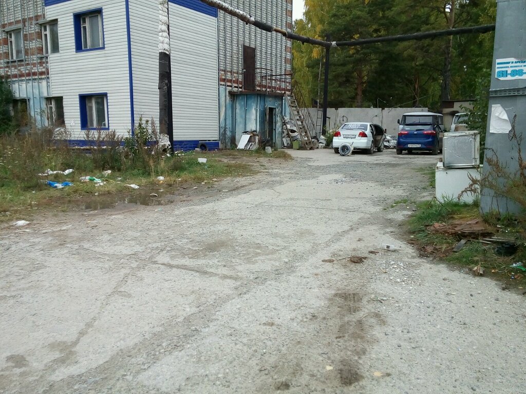 Beyaz eşya servisleri Империя бытового сервиса, Tiumen, foto