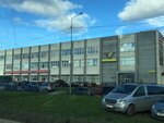 Бронников и Ко (Sofiyskaya Street No:66), torna işleri  Saint‑Petersburg'dan
