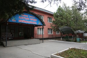 Altyn Ordo (ulitsa Kurbanaly Sabyrov No:10), otel  Batken'den