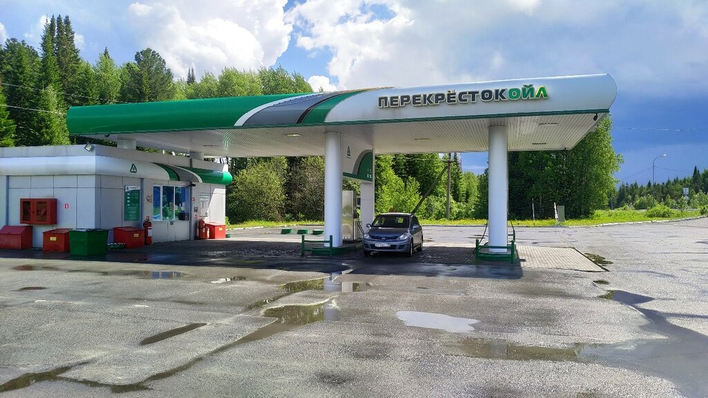 Benzin istasyonu Gas station, , foto