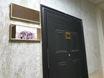 Servis Kama Klinning (Kosmonavta Belyaeva Street No:29А), temizlik şirketleri  Perm'den