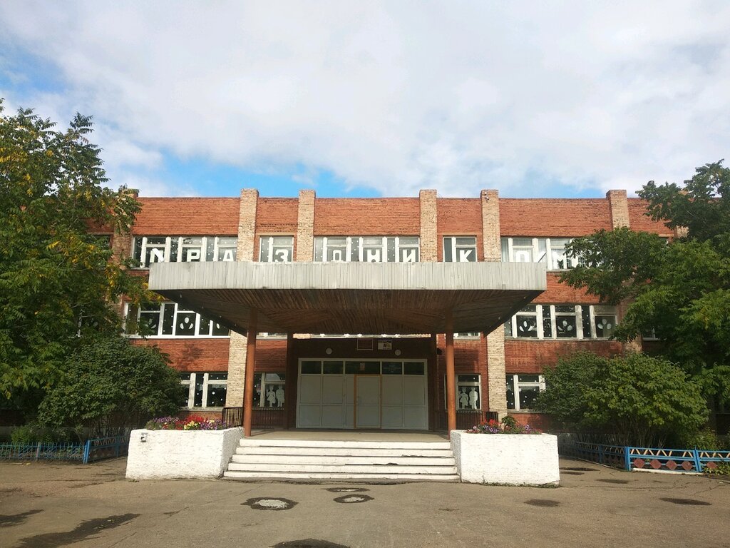Ortaokul Средняя общеобразовательная школа № 42, Omsk, foto