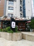 Mete Şimşek Kuaför (Cumhuriyet Mah., Şehitler Cad., No:16, Esenyurt, İstanbul), kuaförler  İstanbul'dan