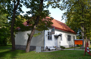 Peter I House Museum (Tallinn, Maekalda street, 2), müzeler ve sanat galerileri  Tallin'den