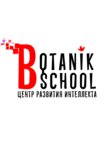 Botanik School (Karla Marksa Avenue No:11/1), eğitim merkezleri  Novosibirsk'ten