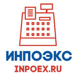 Inpoeks, Ltd (Krasnoflotskaya Street No:103), yazar kasa ve sarf malzemeleri  Stavropol'dan