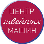 Tsentr shveynykh mashin (Kirova Street No:23А), dikiş ekipmanları  Tula'dan