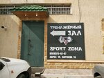Sport Zona (Laptieva Street No:7), spor ve jimnastik salonları  Makhachkala'dan