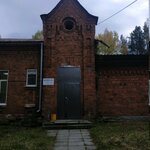 Свердловская областная клиническая психиатрическая больница, корпус № 4 (Sibirskiy trakt, 8-y kilometr No:1к4, Yekaterinburg), uzmanlık hastaneleri  Yekaterinburg'dan