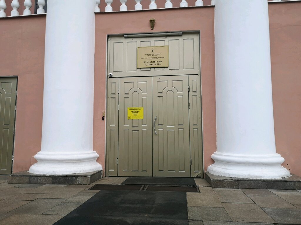 Orkestralar Yaroslavsky munitsipalny dukhovoy orkestr, Yaroslavl, foto