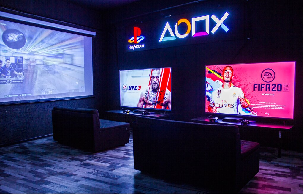 Siberspor CyberBox, Moskova, foto