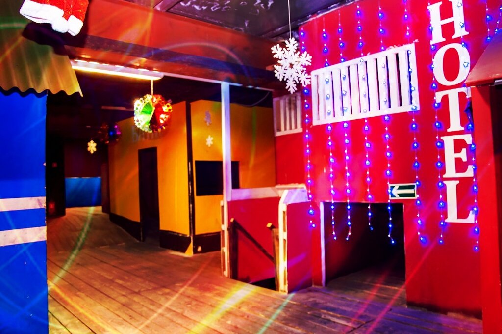Lazer paintball Ataka lazertag klub, Novokuznetsk, foto