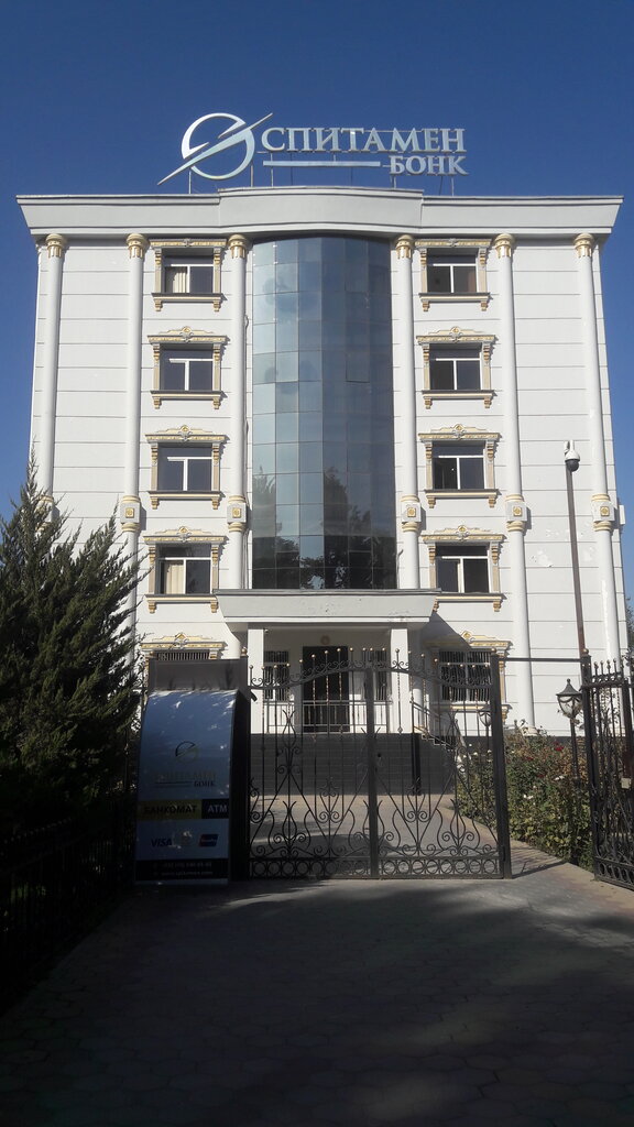 Banka Spitamen Bank, Duşanbe, foto