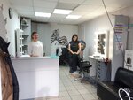Shik (ulitsa Akademika Petrova No:4), güzellik salonu  Smolensk'ten