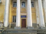Krivoluchenskiye Bani (Tula, Dovatora Street, 2А), bathhouse  Tula'dan