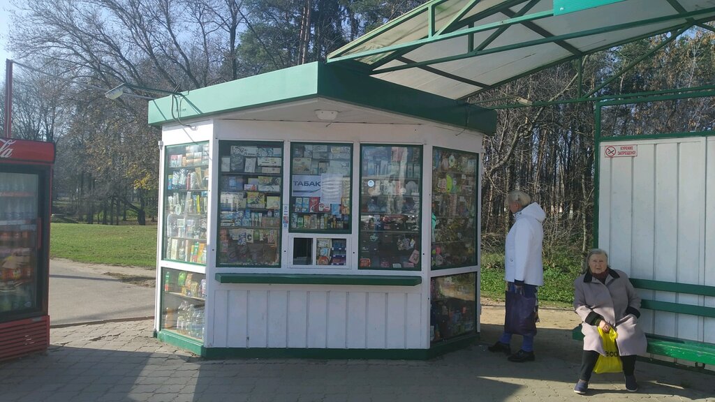 Market Придорожный киоск, Moguilev, foto