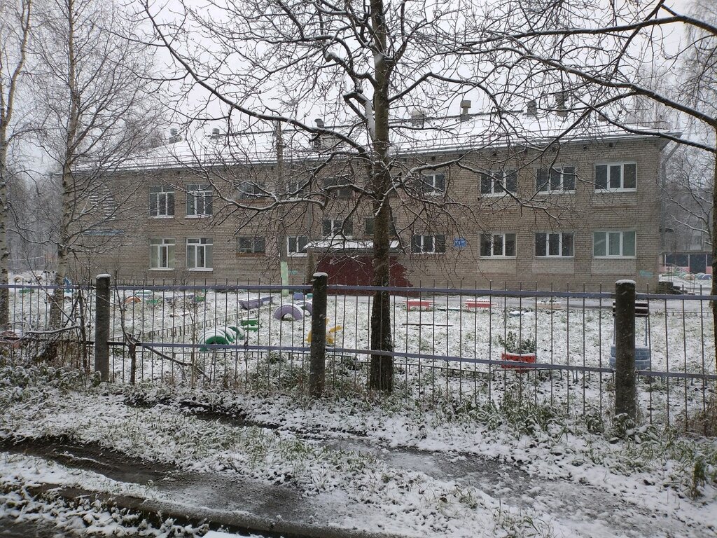 Çocuk esirgeme kurumu Detsky dom № 1, Arhangelsk, foto