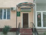 Support Point of Internal Affairs No. 267 (No:60, Yashnabad City District, Aviasozlar Shaharchasi, 2-mavze), polis  Taşkent'ten