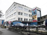 Lepse shopping center (Oktyabrskiy Avenue No:24А, Kirov), alışveriş merkezleri  Kirov'dan