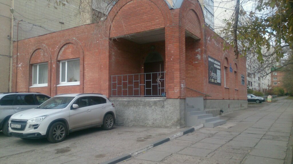 Konut servisleri kuruluşları Содружество, Ulyanovsk, foto