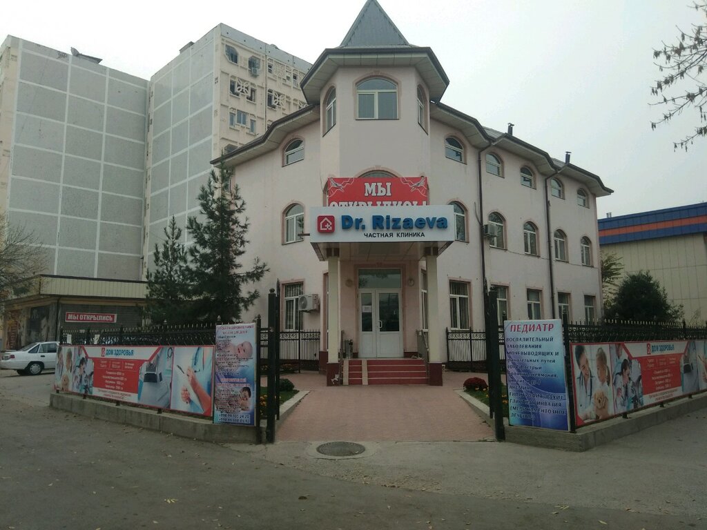Özel muayenehaneler Dr. Xonnazarov, Taşkent, foto