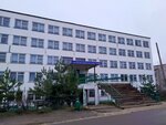 Алексинский машиностроительный техникум, корпус № 4 (ulitsa Trudovyye Rezervy No:35, Aleksin), mesleki ve teknik anadolu lisesi  Aleksin'den