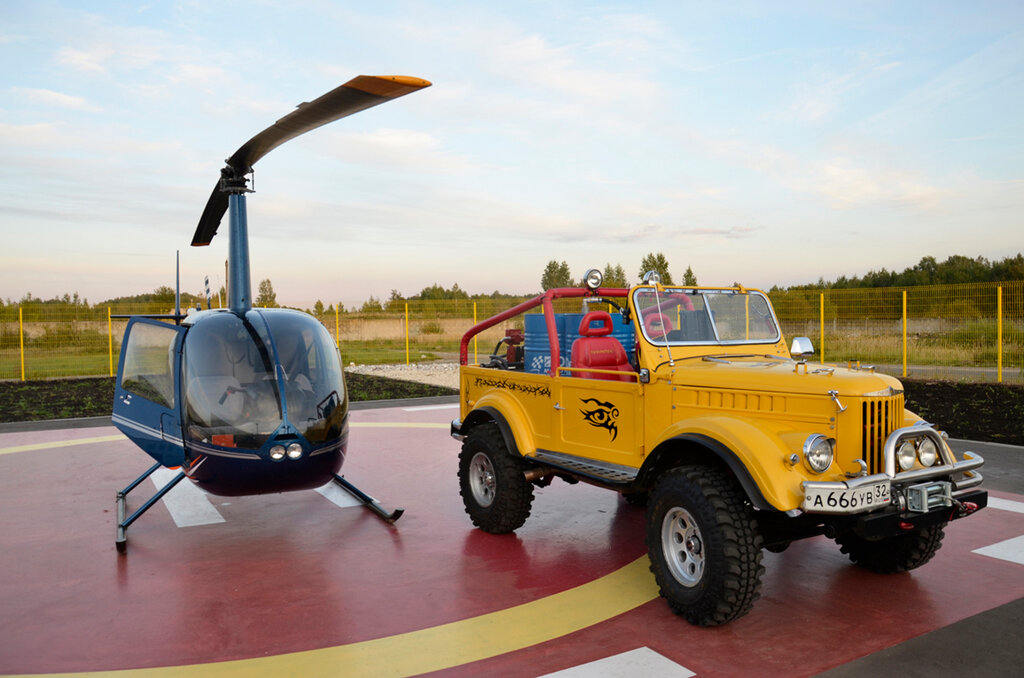 Helikopter pisti Helipad, Brianskaya oblastı, foto