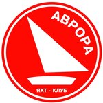 Avrora (Naberezhnaya Street No:22), yat kulüpleri  Dolgoprudny'den