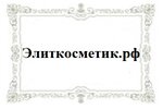 Элиткосметик (Ufimskoye Shosse Street No:17), güzellik merkezi ekipmanları  Ufa'dan