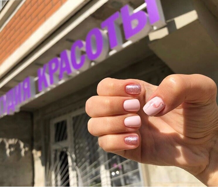 Güzellik salonu Эконом, Moskova ve Moskovskaya oblastı, foto