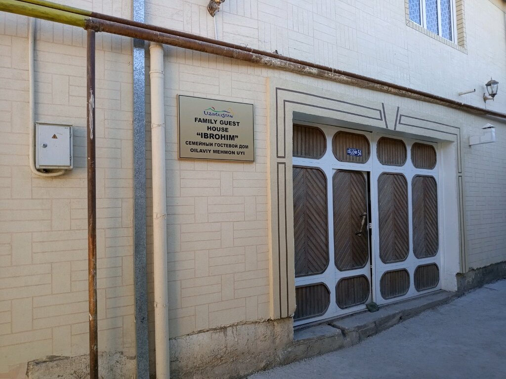 Otel Ibrohim, Buhara, foto