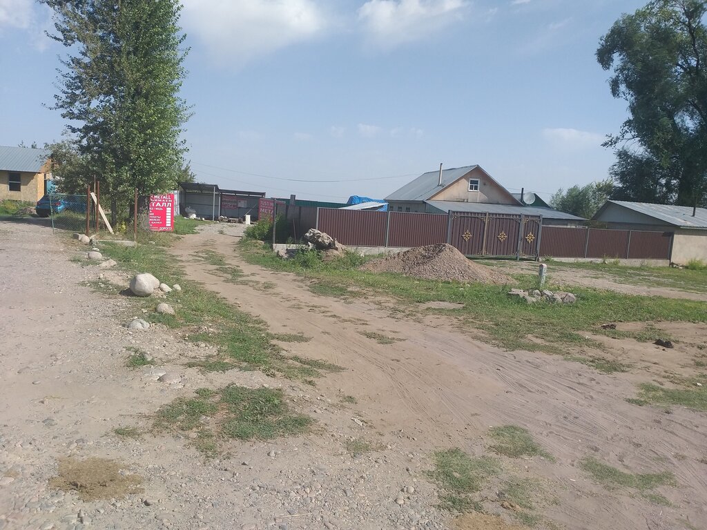 Renkli metaller TustiMetal, Almatı eyaleti, foto