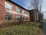 Mir shveynoy furnitury (ulitsa Rozy Lyuksemburg No:166), dikiş malzemeleri  Irkutsk'tan