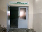 БНТУ, кафедра Экспериментальная и теоретическая физика ПСФ (Jakuba Kolasa Street No:22к1), üniversiteler  Minsk'ten