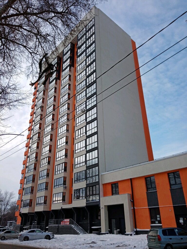 Konut blokları Вотэтодом!, Barnaul, foto