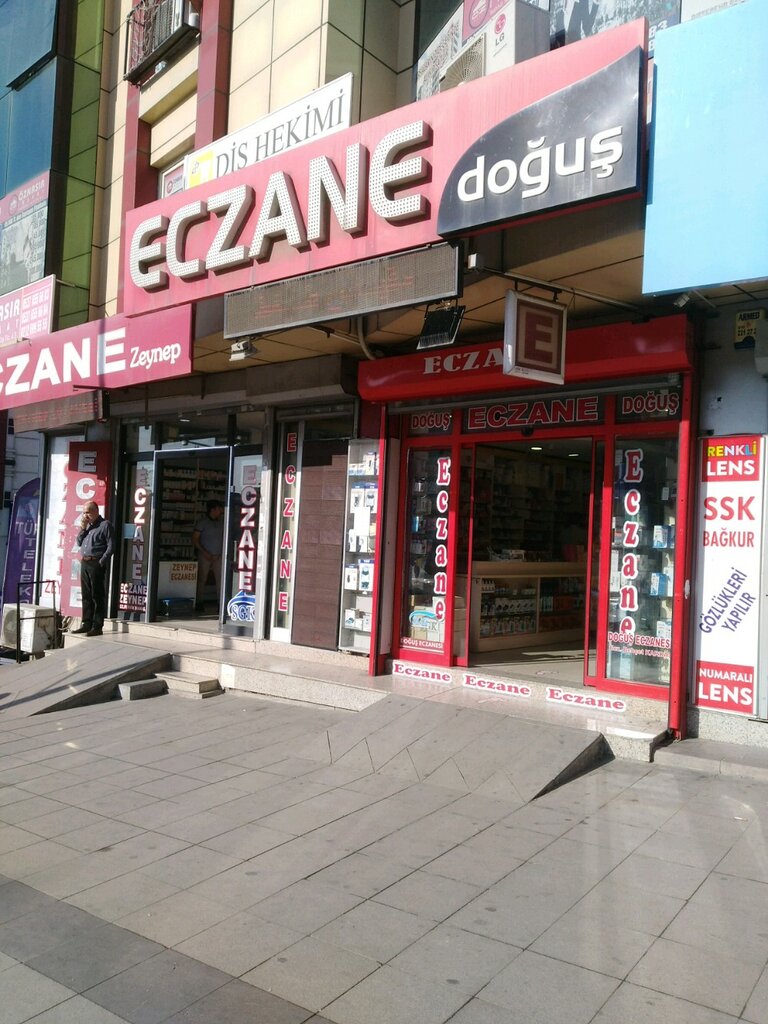Eczaneler Doğuş Eczanesi, İstanbul, foto