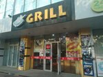 Grill (Aviasozlar Street No:59), fast food  Taşkent'ten