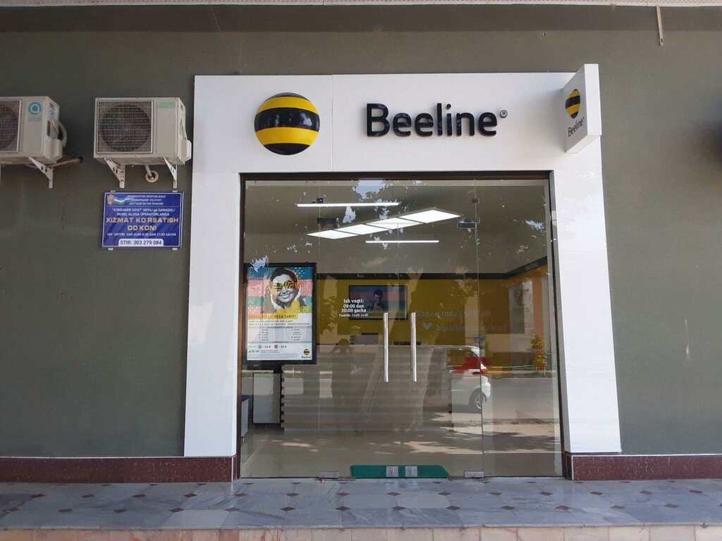 GSM operatörleri Official Dealer beeline in Kattakurgan city, , foto