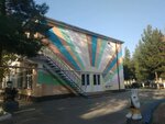 Kindergarten No. 92 (Tashkent, Yashnabad City District, Citizen assemblies of Dilbog Mahallah), anaokulları  Taşkent'ten