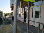 Кафетерий (Batumskoye Highway No:98/1, Mamaisky Pereval Village), kafe  Soçi'den