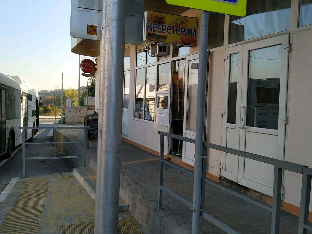 Kafe Кафетерий, Soçi, foto