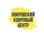 Покровский ковровый центр (Fridrikha Engelsa Avenue No:79), halı mağazaları  Engels'ten